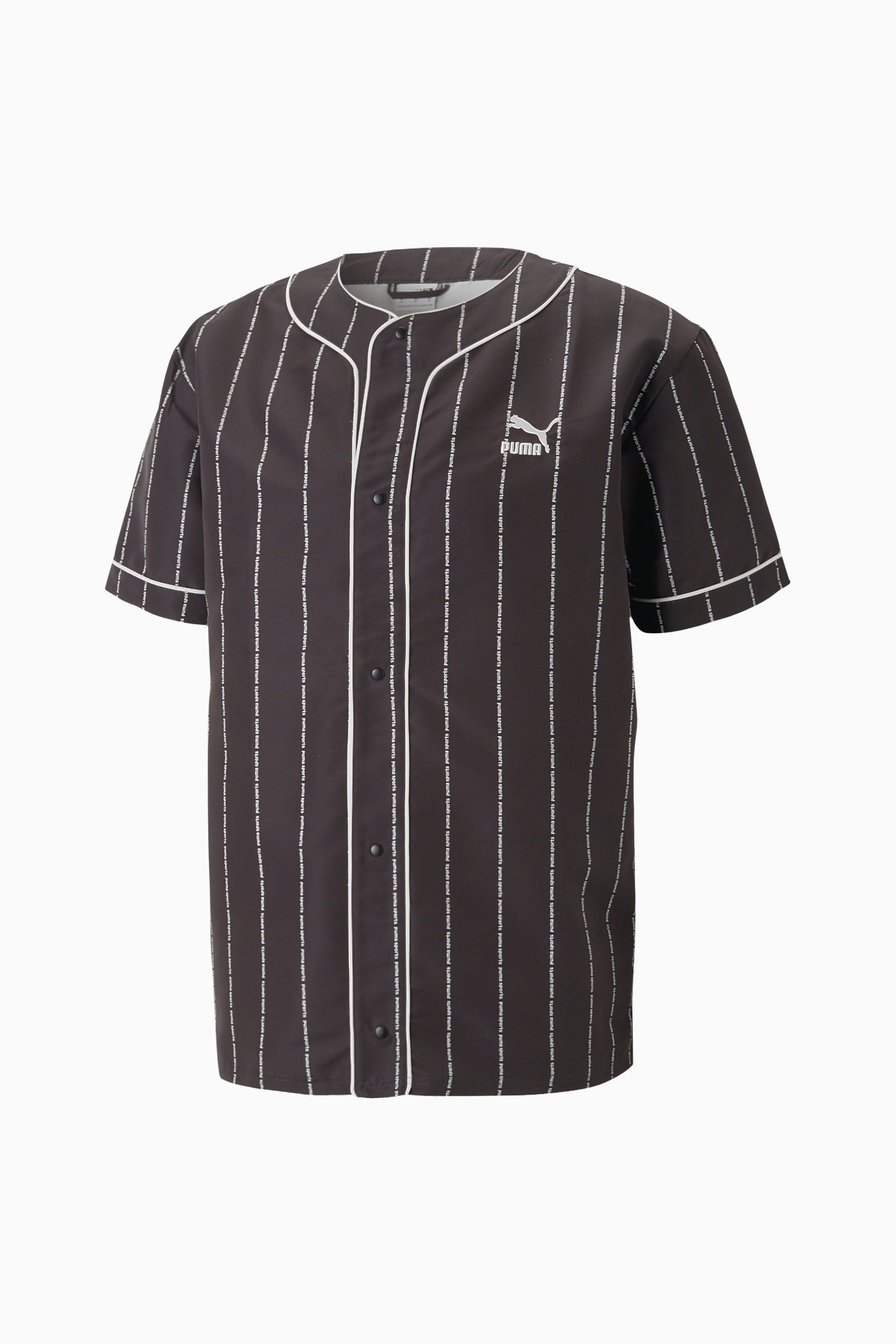 PUMA PUMA TEAM Men's Baseball Jersey | REVERSIBLE
