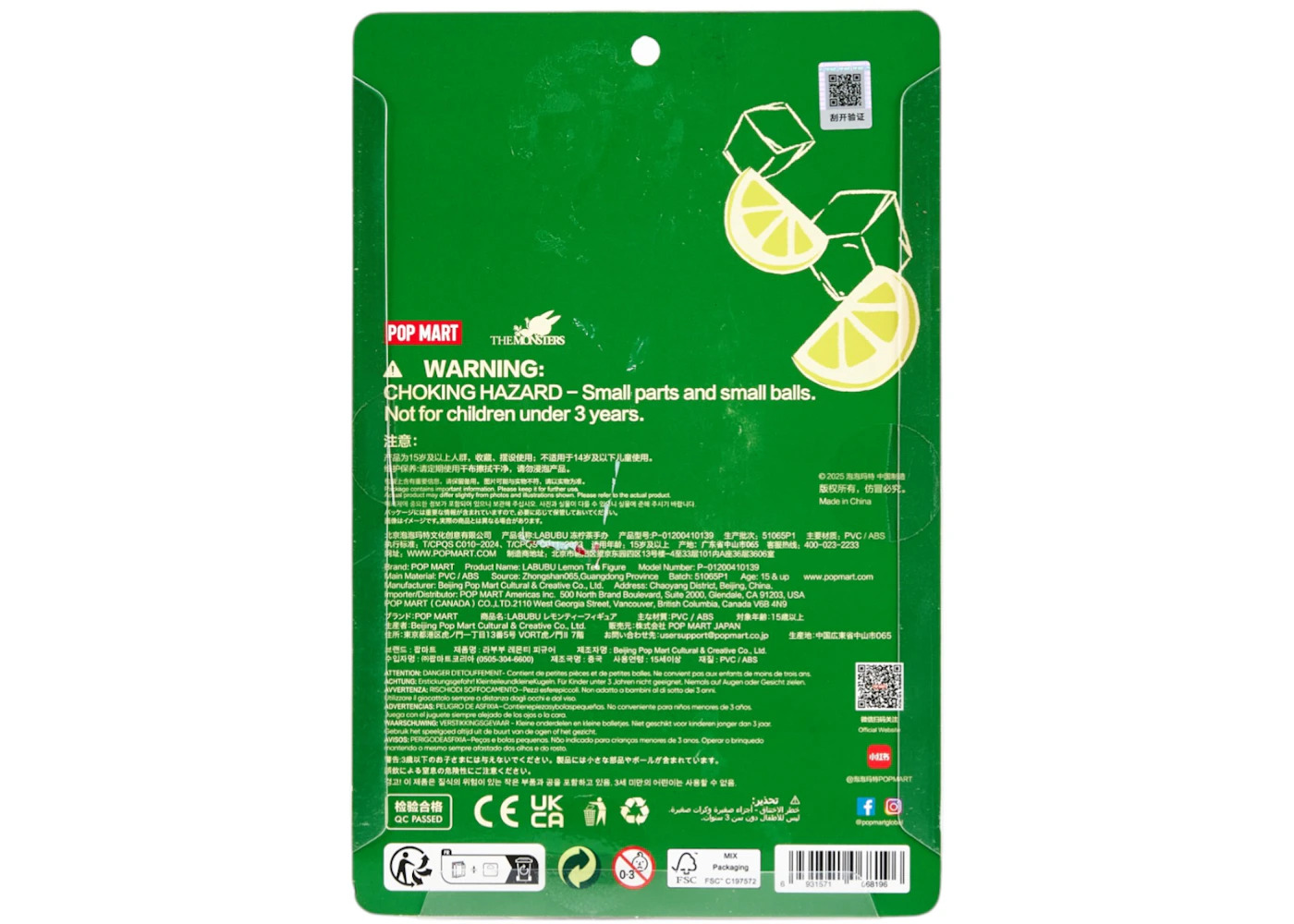 POP MART Pop Mart Pop Mart Labubu The Monsters Lemon Tea Figure ...