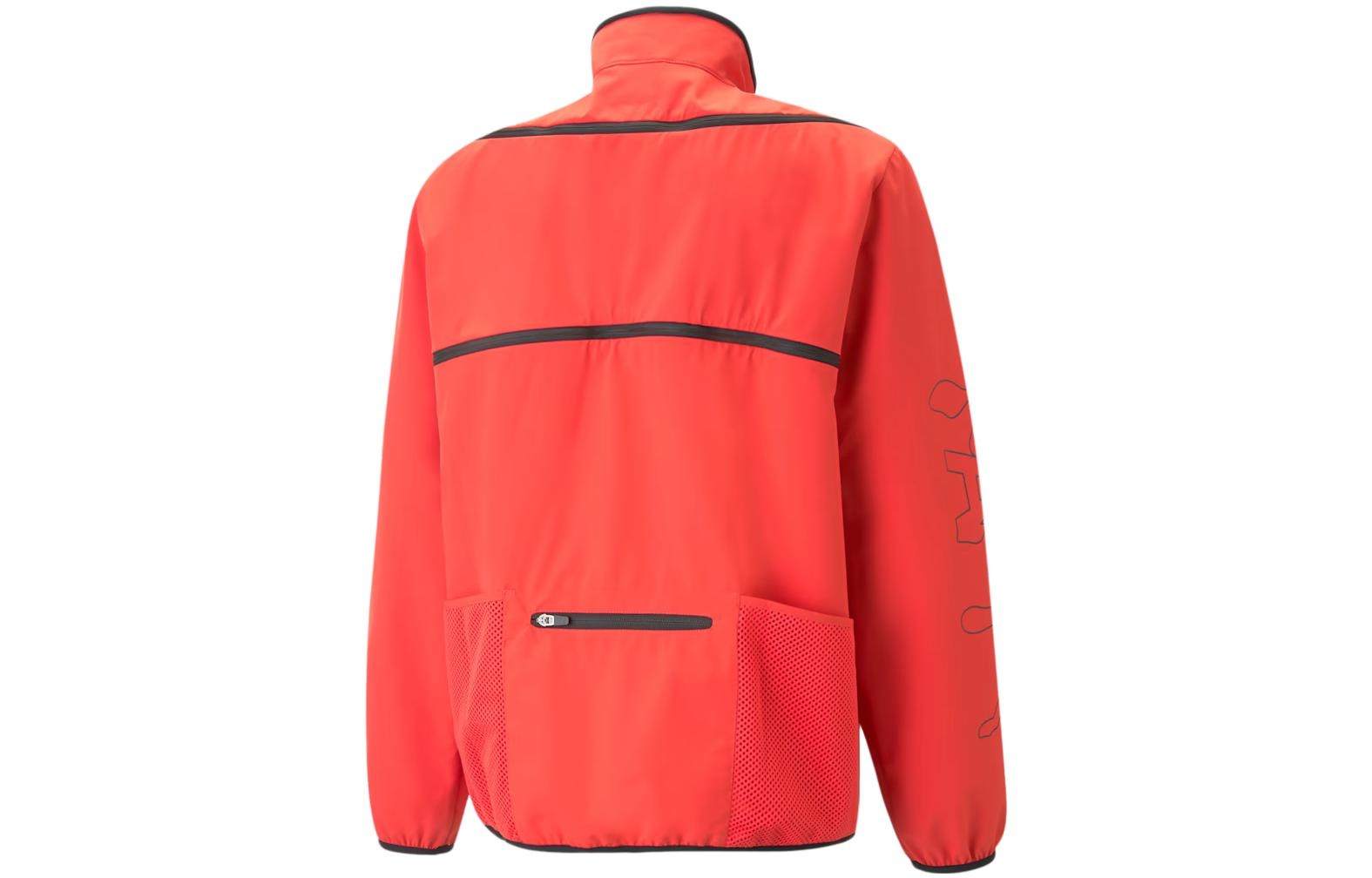 PUMA Puma X Perks And Mini Zip-Off Jacket 'Red' 538809-79 | REVERSIBLE