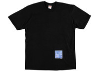 Supreme Supreme Middle Finger to the World Tee Black | REVERSIBLE