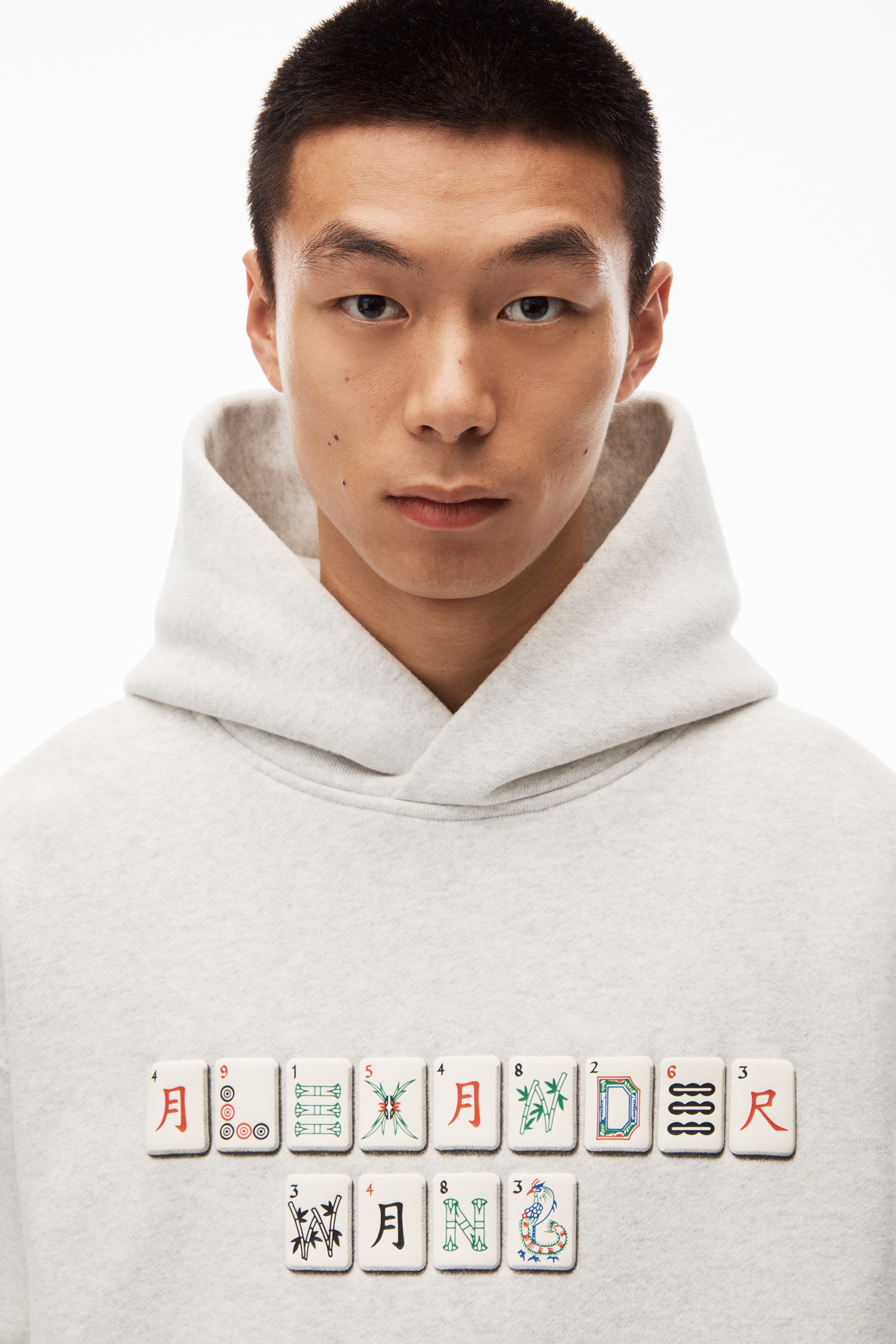 Alexander Wang mahjong hoodie in condensed fleece | REVERSIBLE