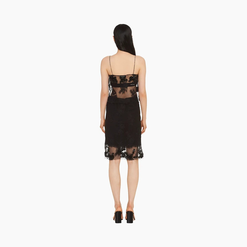 Miu Miu Embroidered lace top | REVERSIBLE