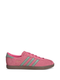adidas striped sneakers - KI1414 | REVERSIBLE