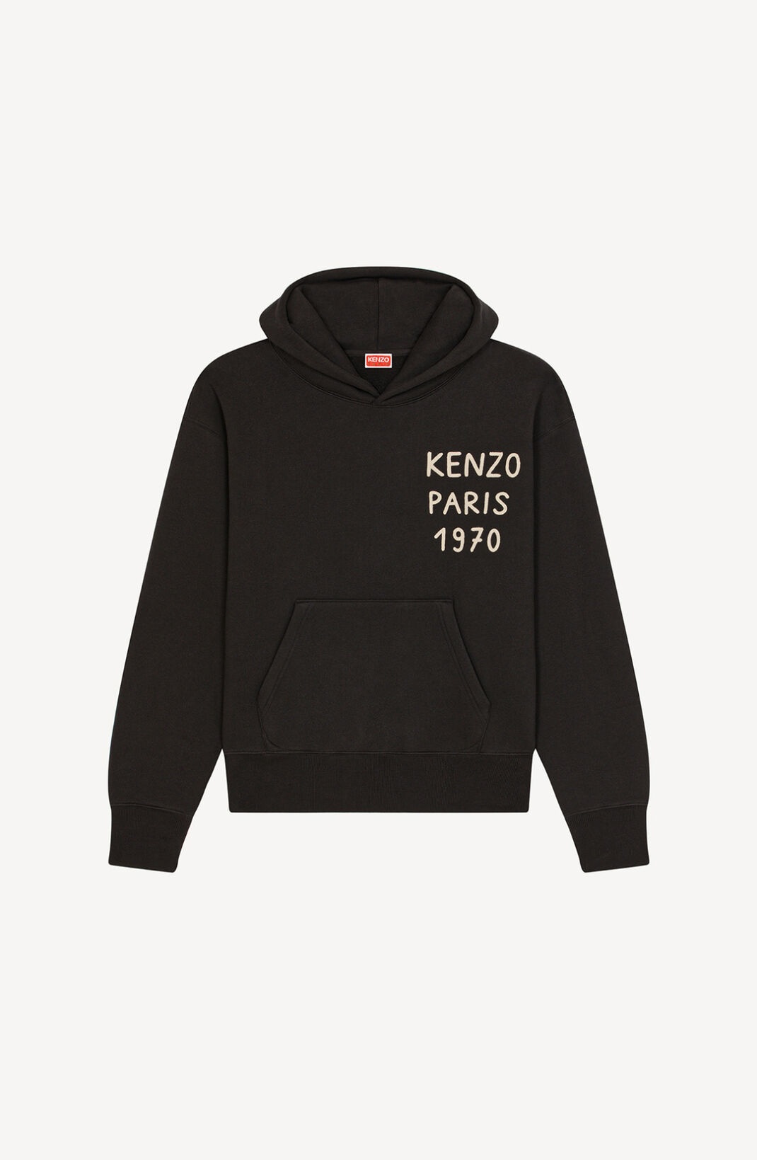 KENZO 'Souvenir' oversized hooded sweatshirt | REVERSIBLE KENZO 'Souvenir' oversized hooded sweatshirt | REVERSIBLE