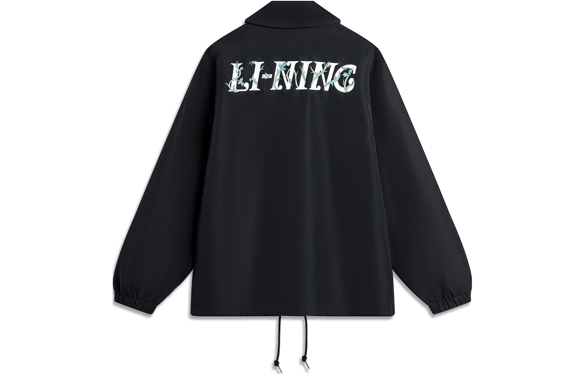 Li-Ning Li-Ning Graphic Coach Jacket 'Black' AFDU365-2 | REVERSIBLE