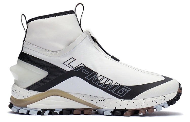 Li-Ning Li-Ning Wuxing Yu Ye 'White Black' ARDR017-2 | REVERSIBLE