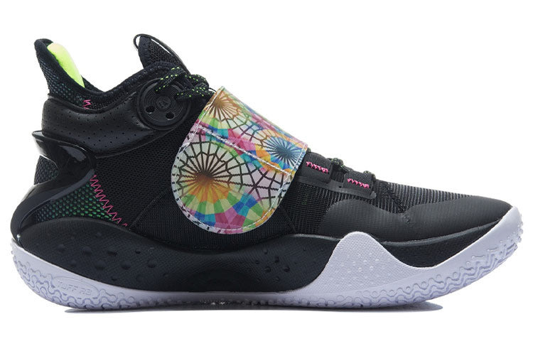 Li-Ning Li-Ning Sonic 9 C.J. McCollum 'Black Multi-color' ABAR011-6 ...