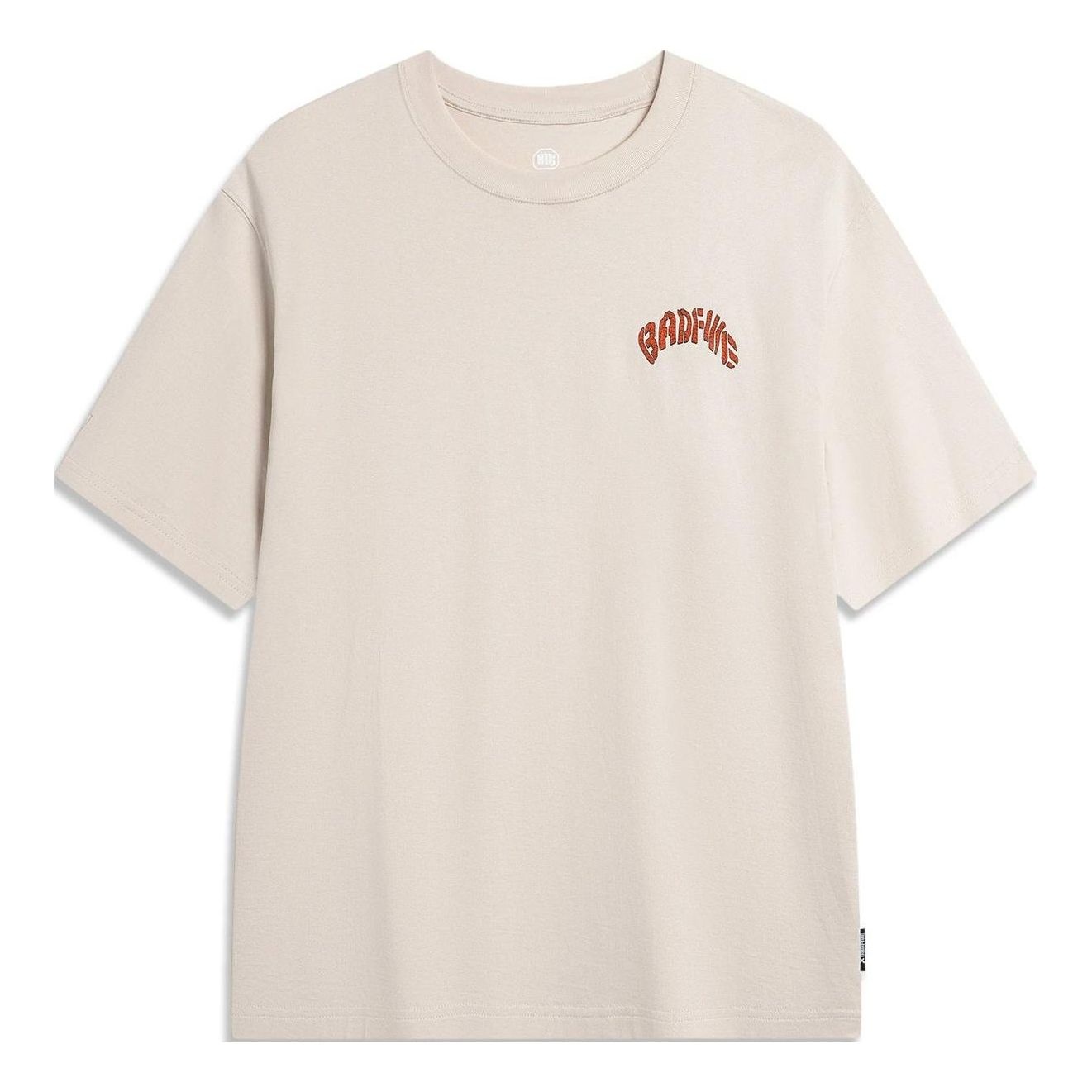 Li-Ning Li-Ning BadFive Hoops Graphic T-shirt 'Light Brown' AHSU435-4 ...