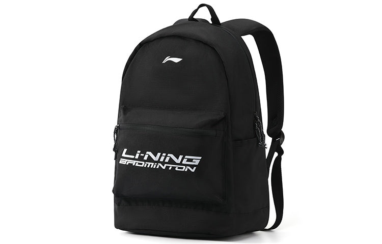 Li-Ning Li-Ning Badminton Logo Backpack 'Black White' ABSR122-1 ...