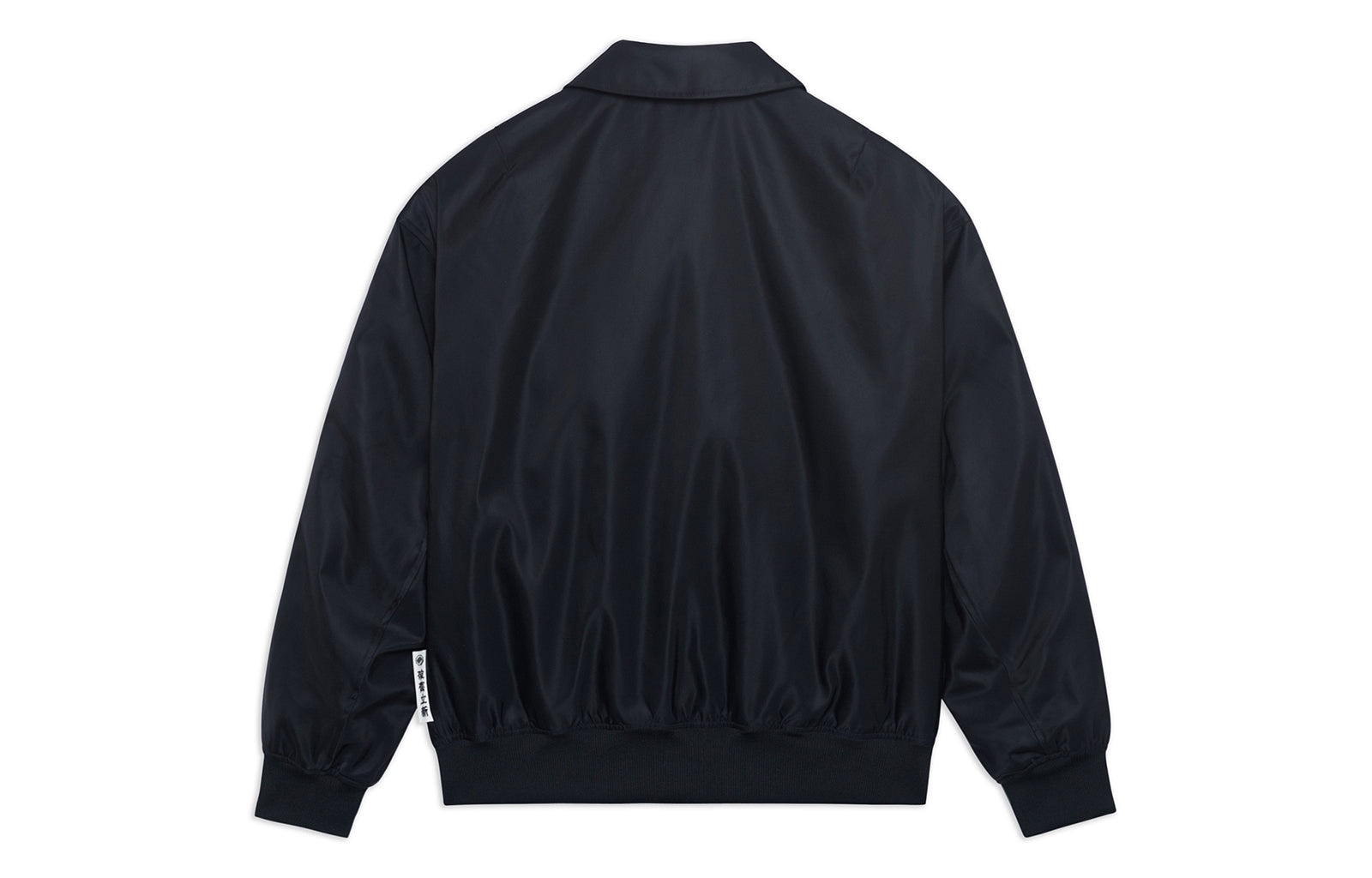 Li-Ning Li-Ning BadFive Graphic Jacket 'Black' AJMT015-3 | REVERSIBLE
