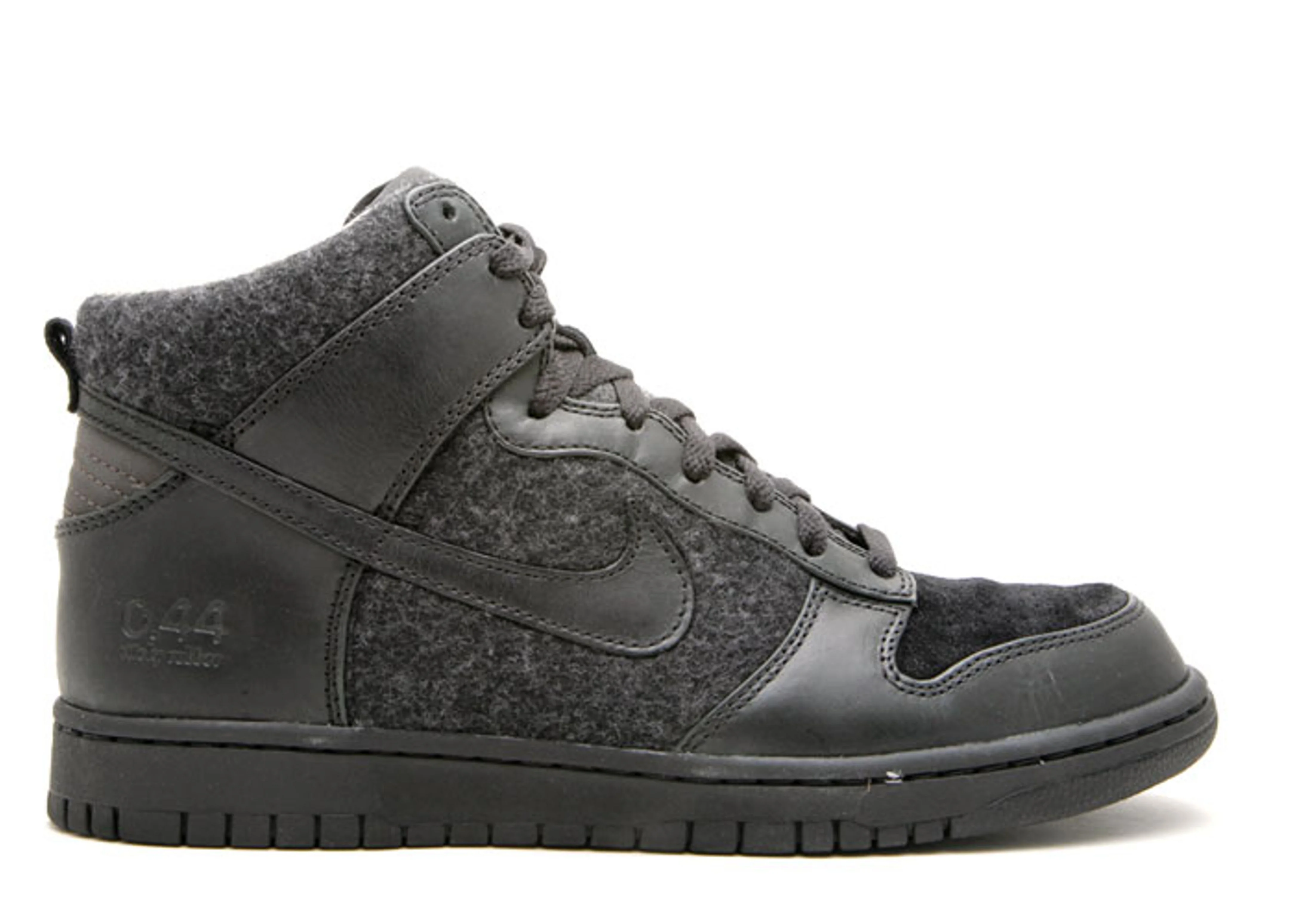 Nike DUNK HI SUPREME SPARK 'STICKY RUBBER' | REVERSIBLE