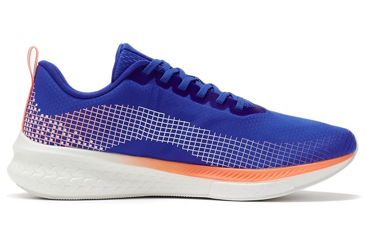 Li-Ning Li-Ning Rouge Rabbit 5 Pro 'Blue' ARMR015-6 | REVERSIBLE