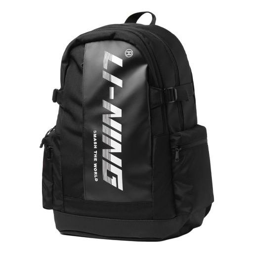 Li-Ning Li-Ning Logo Training Backpack 'Black White' ABSQ552-1000 ...