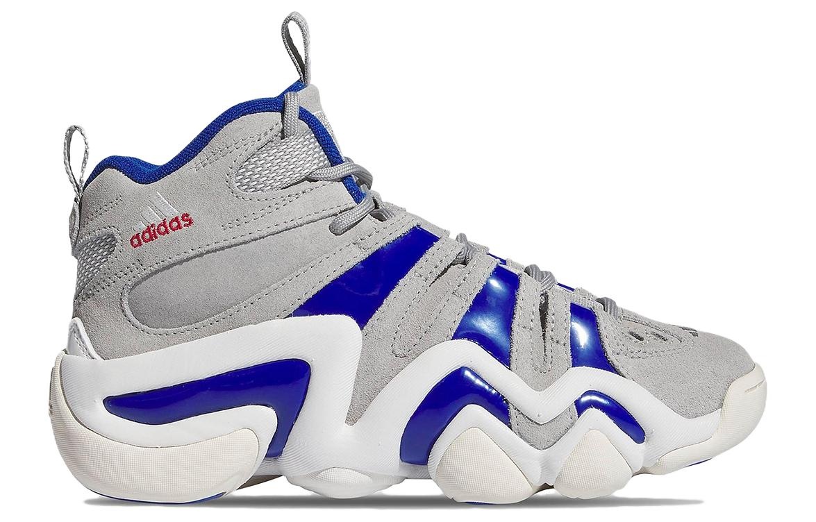 adidas adidas Crazy 8 'Grey Royal Blue' IG3737 | REVERSIBLE