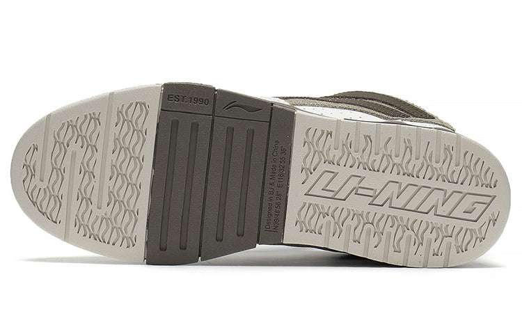 Li-Ning Li-Ning Wave Pro 'White Olive Green' AECS059-2 | REVERSIBLE