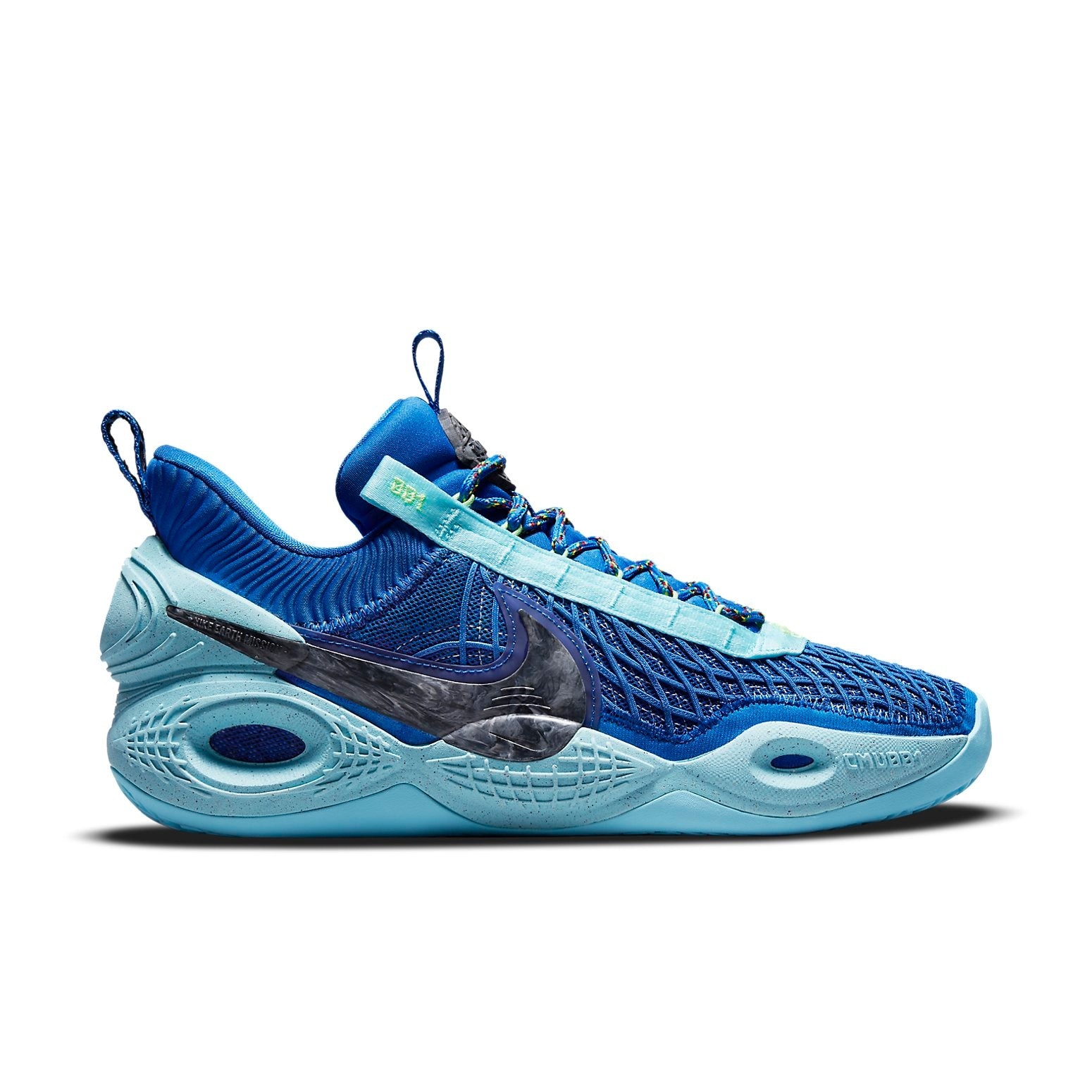 Nike Nike Cosmic Unity TB 'Game Royal' DM4426-400 | REVERSIBLE