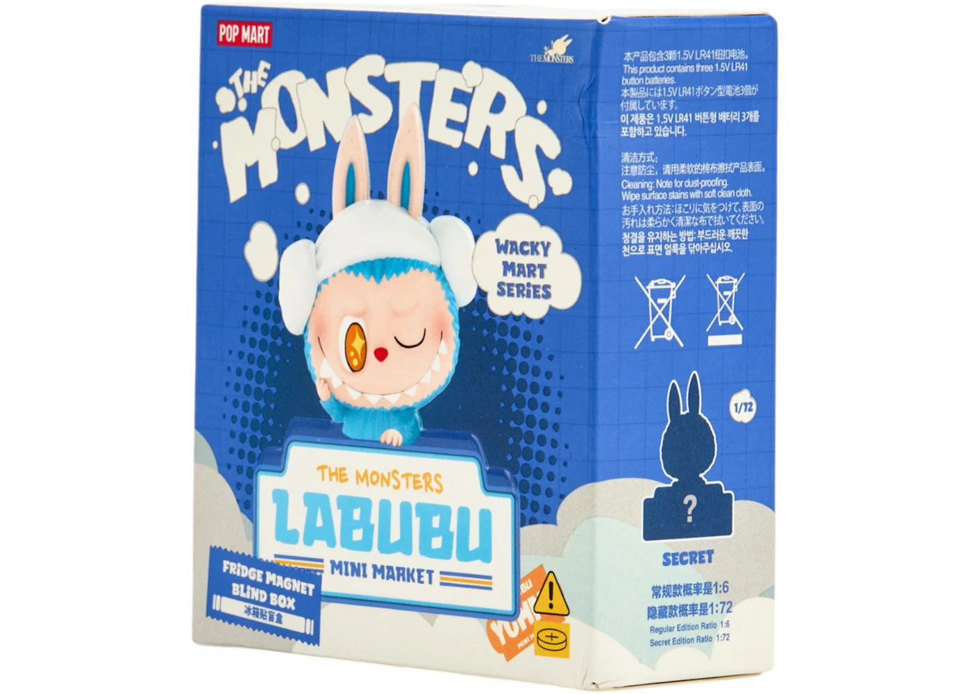 POP MART Pop Mart Labubu The Monsters Wacky Mart Series Fridge Magnet ...