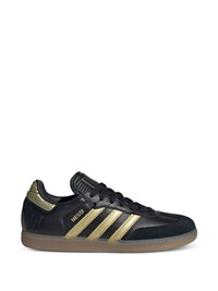 adidas three stripes lace-up sneakers - JR6349 | REVERSIBLE